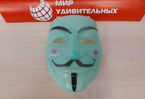 Маска Гая Фокса/ Анонимус фосфорная