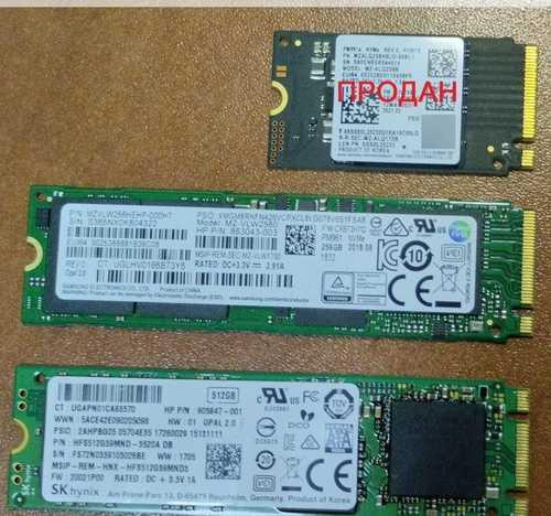 Ssd 256Gb и 512Gb m2 nvme 2280