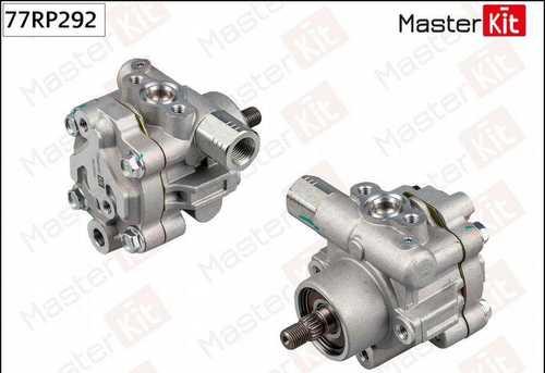 MasterKit 77RP292 Насос гидроусилителя nissan