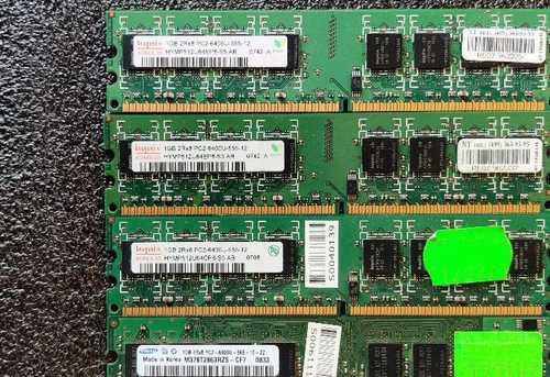 Hynix DDR2 1Gb (PC2-6400)