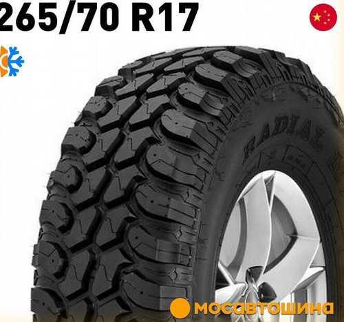 Westlake SL366 265/70 R17 121Q