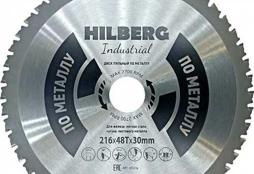 Диск пильный Hilberg Industrial