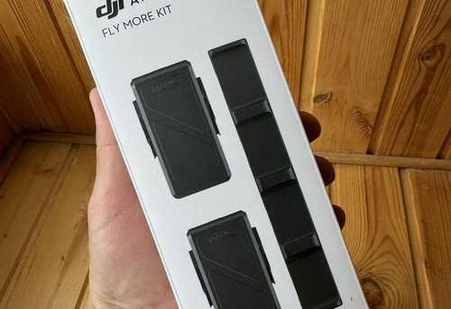 Dji avata fly more kit