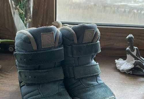 Зимние ботинки reima 28