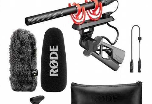 Rode NTG5 Kit конденсаторный микрофон "Пушка"