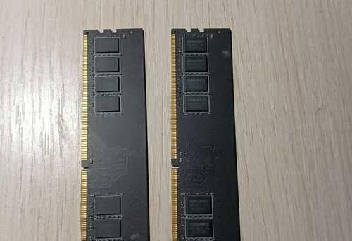 Оперативная память kingmax ddr4 8gb 2шт