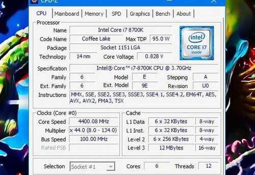 Cpu intel core i7 8700k