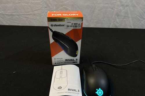 SteelSeries Rival 3