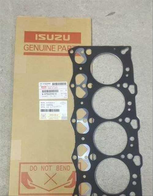 Прокладка головки блока 8973225500 isuzu 4LE1