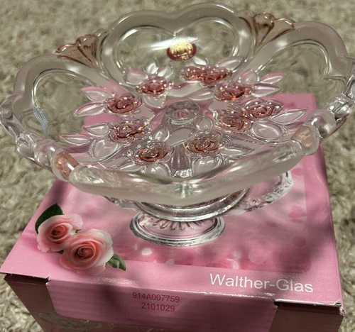 Посуда walter glass