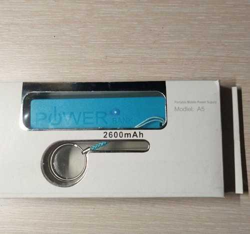 Powerbank Новый 2600mah