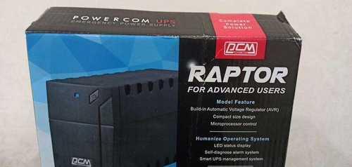 Ибп (UPS) Powercom Raptor RPT-800A