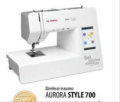 Электронная швейная машина Aurora Style 700