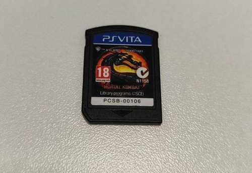Mortal Kombat (PS Vita) без коробки