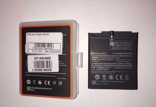 Аккумулятор для Xiaomi BN30