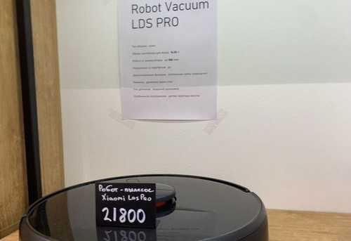 Робот пылесос xiaomi mijia robot vacuum LDS Pro