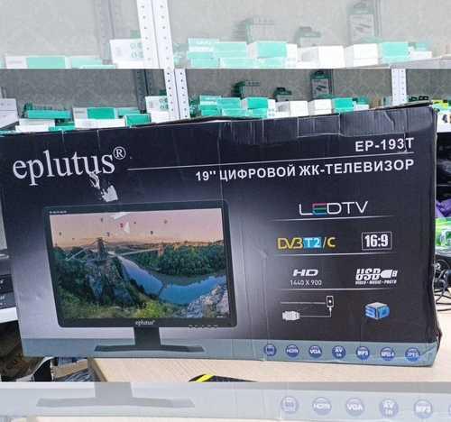 Телевизор 19" eplutus ep-193t