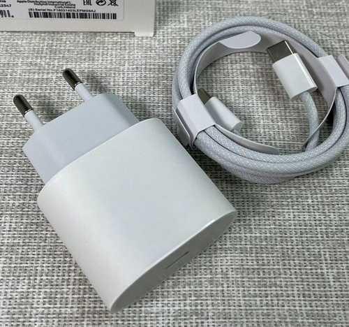 Блок питания+кабель 20w Type-C/Type-C для iPhone