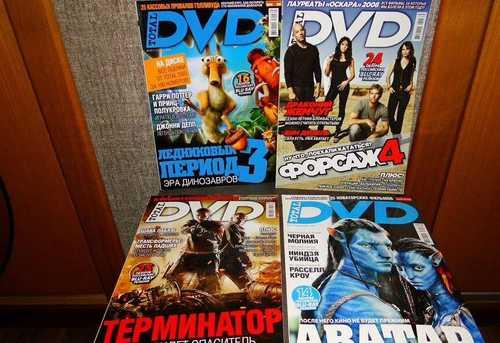 Журналы Total DVD 2004-2013