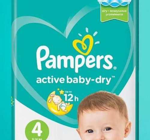 Подгузники Pampers active baby dry 4