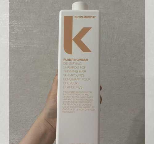 Разлив kevin.murphy plumping rinse wash