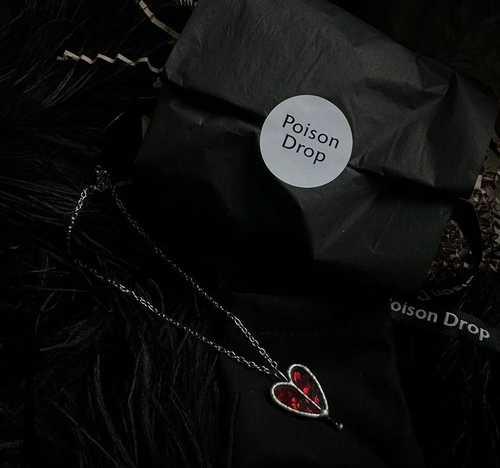 Poison drop lab