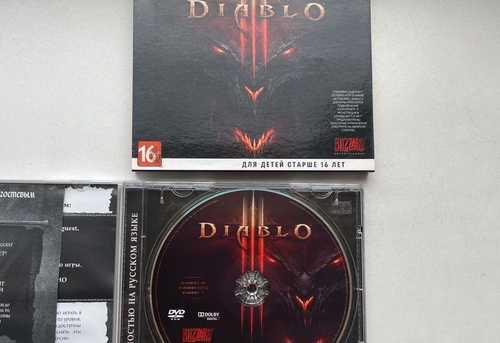 Diablo 3 pc