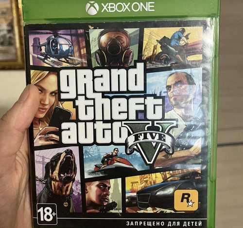 Gta 5 xbox one