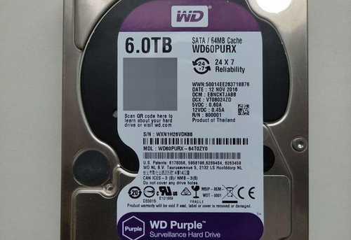 HDD Western Digital Purple 6Tb с дефектами