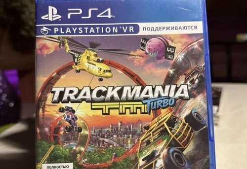 Trackmania Turbo ps4