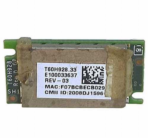 Модуль Bluetooth Broadcom BCM92046 T60H928.33