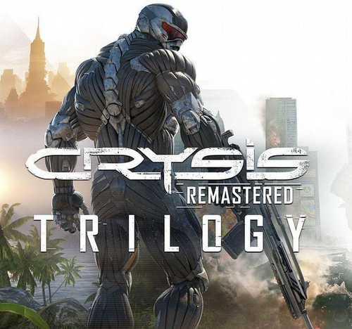 Crysis Remastered Trilogy PS4/PS5 На Русском