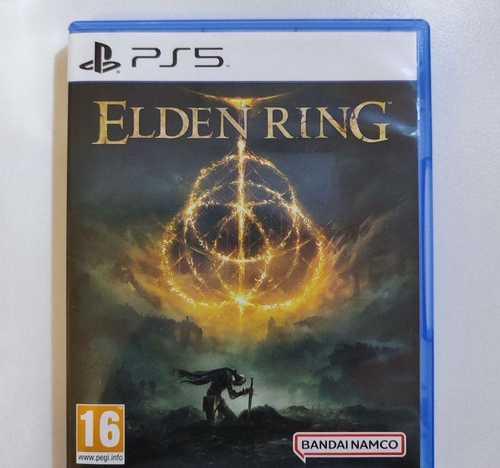 Elden ring ps5