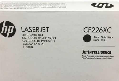 HP CF226XC картридж черный (без коробки и блистера