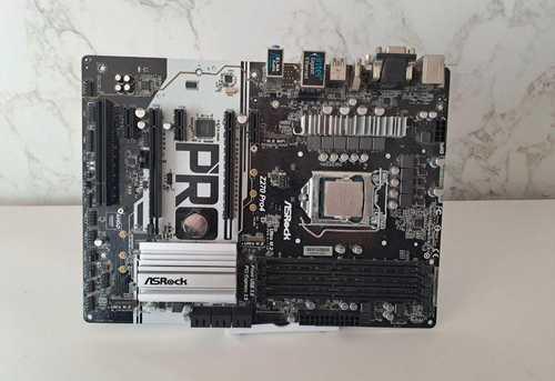 AsRock Z270 / Intel i5 7600K