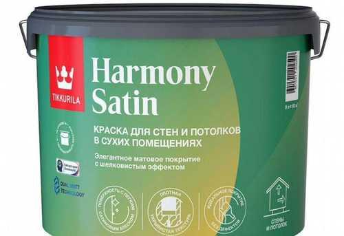 Краска Tikkurila Harmony Satin база А белая 9 л