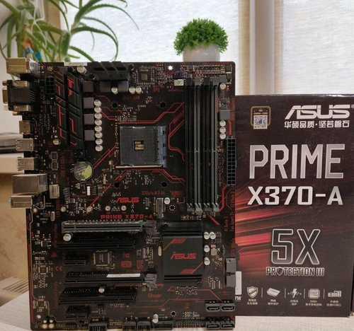 Материнская плата Asus prime X370-A