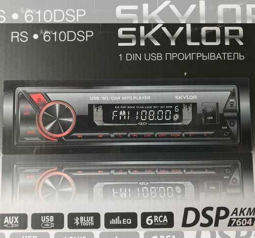 Автомагнитола skylor RS-610DSP