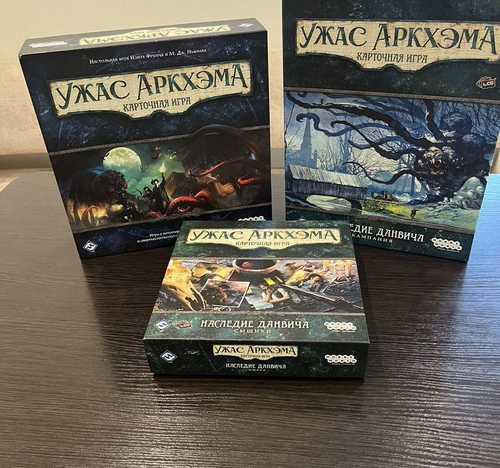 Ужас Аркхэма (карточная игра) + наследие Данвича