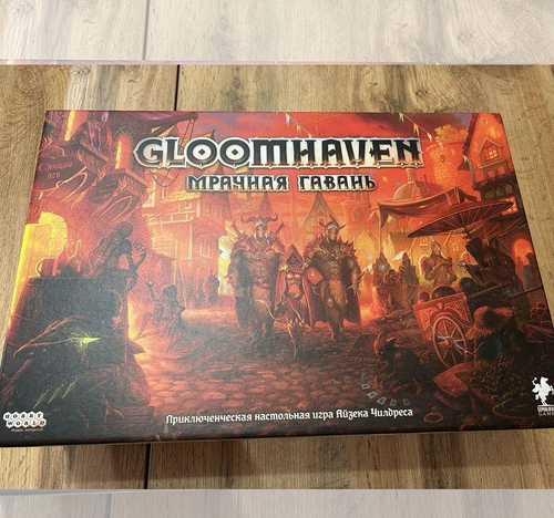 Gloomhaven Мрачная гавань (настольная игра)