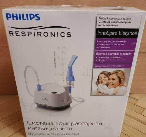 Ингалятор/небулайзер Philips InnoSpire Elegance