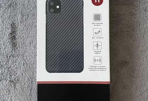 Чехол Pitaka magez case для iPhone 11
