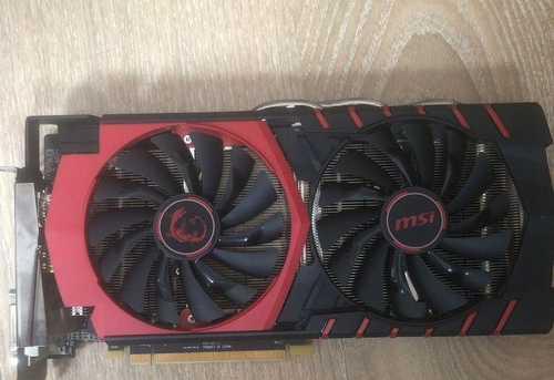 Видеокарта msi r9 380 4 gb