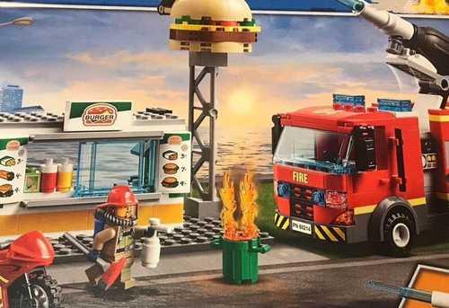 Lego City "Пожар в бургер-кафе"