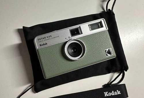 Плёночный полукадровый фотоаппарат Kodak ektar h35