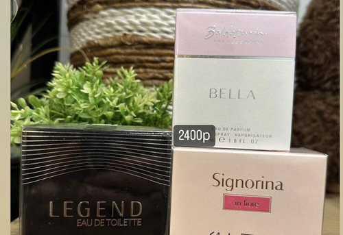 Туалетная вода Legend, Bella, Signorina