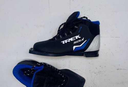 Лыжные ботинки trek soul (черные,лого синий)