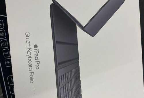 Чехол с клавиатурой iPad pro 12.9 2021