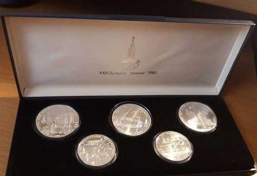 Наборы монет серебро Олимпиада-80. ''Выше'' UNC