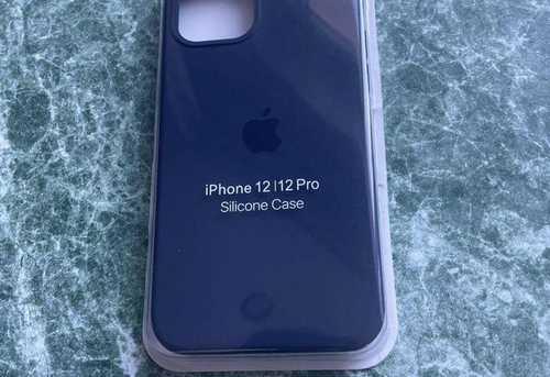 Чехол для iPhone 12 12 Pro